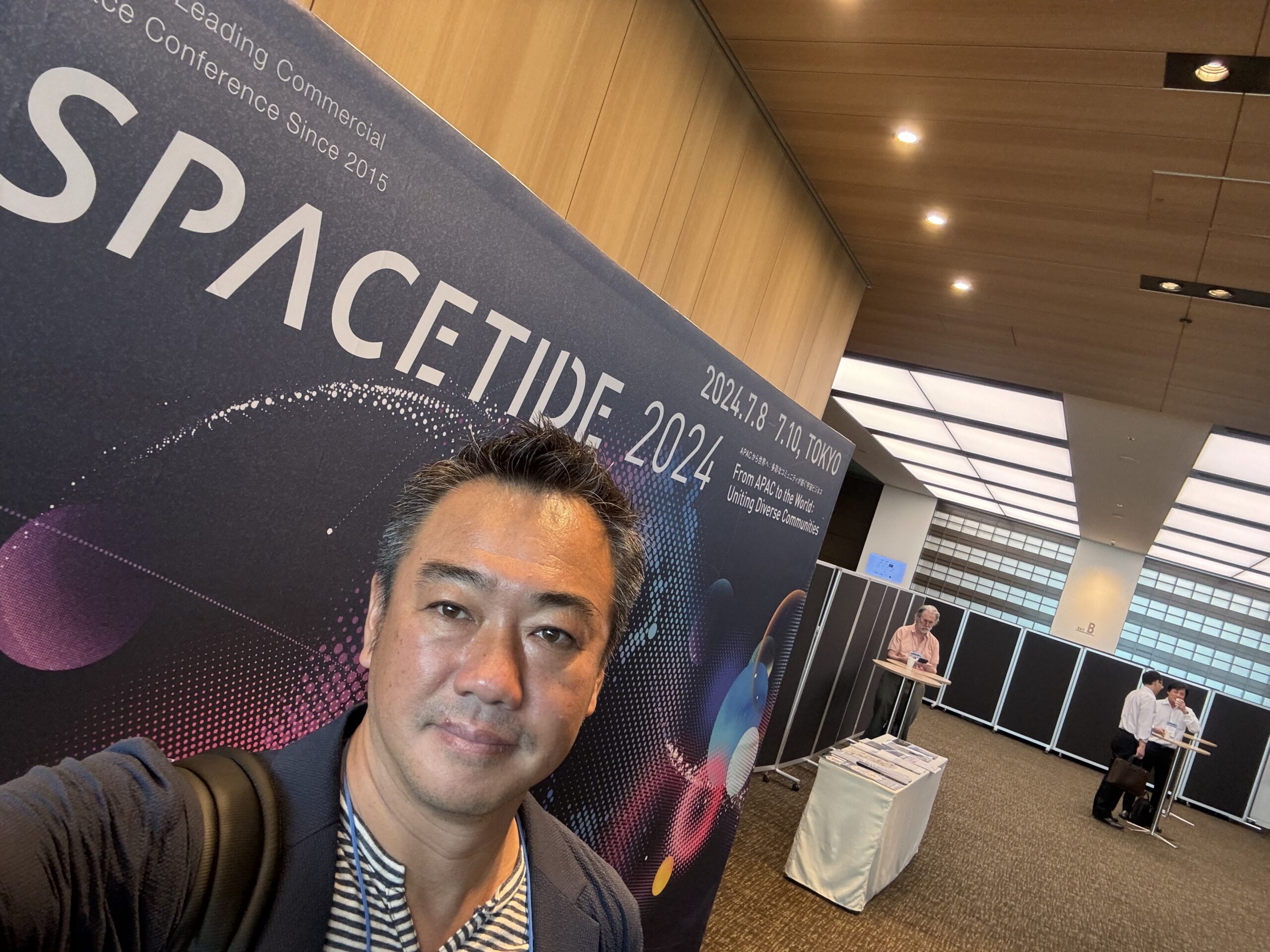 アジア太平洋地域最大級の国際宇宙ビジネスカンファレンス。SPACETIDE | 株式会社2moon